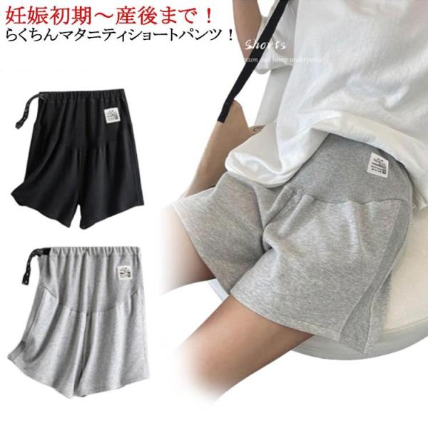 M適応体重40-55kg L適応体重55-67.5kg XL適応体重67.5-82.5kg 2XL適応体重82.5-95kg