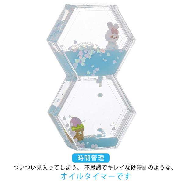 サイズ：10.8*6.8*3.1cm※測定方法によって誤差が生じますので、予めご了承下さい。