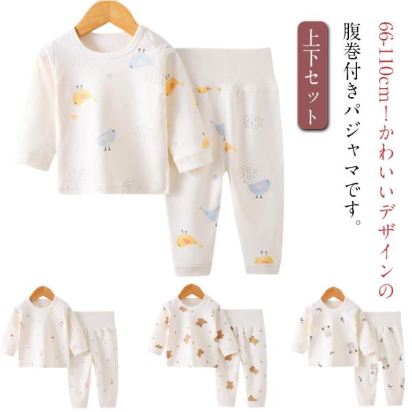 写真通り※サイズ表の実寸法は商品によって1-3cm程度の誤差がある場合がございます。