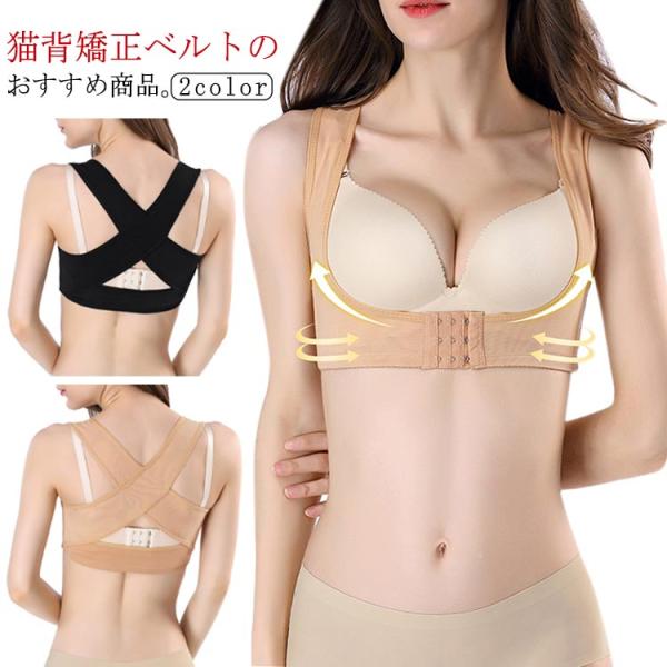 写真通り※サイズ表の実寸法は商品によって1-3cm程度の誤差がある場合がございます。