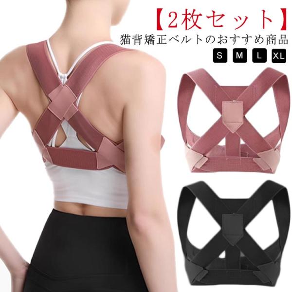 S お勧め体重25-40KGM お勧め体重40-55KGL お勧め体重55-70KGXLお勧め体重70-90KG