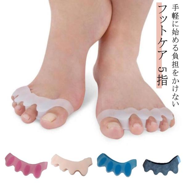 サイズ：7.3*1.3*2.8cm セット内容：サポーター*10枚