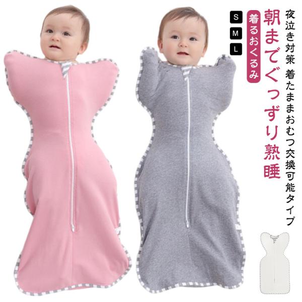 ※上記サイズは平置き実寸になります。サイズ表の実寸法は商品によって1-3cm程度の誤差がある場合がございます。