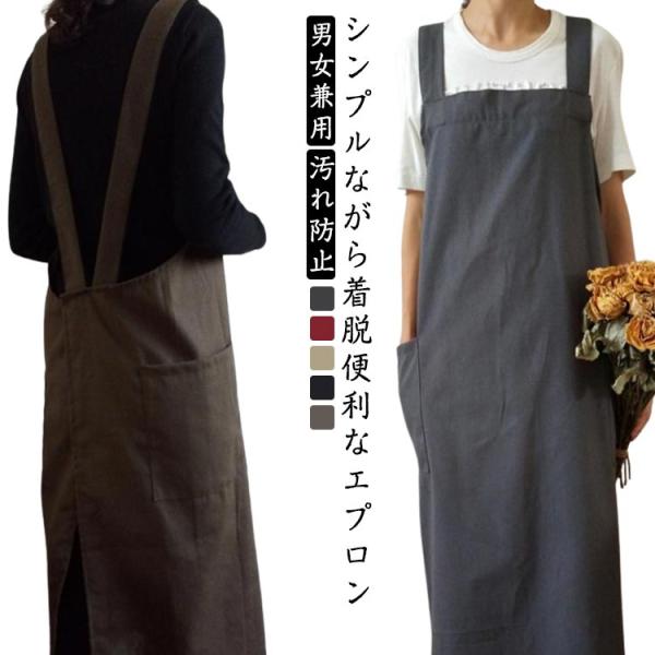 95*100cm　※サイズ表の実寸法は商品によって1-2cm程度の誤差がある場合がございます。　