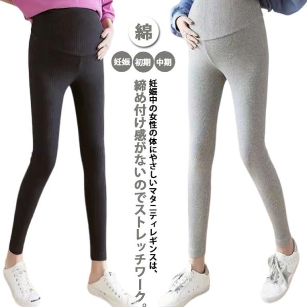 【M】総丈98/ヒップ84-92cm; 【L】総丈99/ヒップ76-102cm;【XL】総丈100/ヒップ82-116cm;【2XL】総丈101/ヒップ88-124cm;※上記サイズは平置き実寸になります。サイズ表の実寸法は商品によって1-...