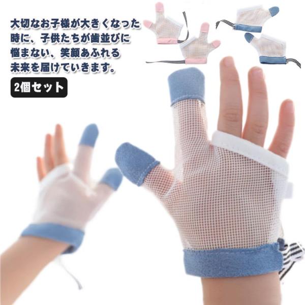 S 適応年齢6-18か月 適応体重6-10kg M 適応年齢15-36か月 適応体重9-15kg L 適応年齢3-5歳 適応体重15-22.5kg