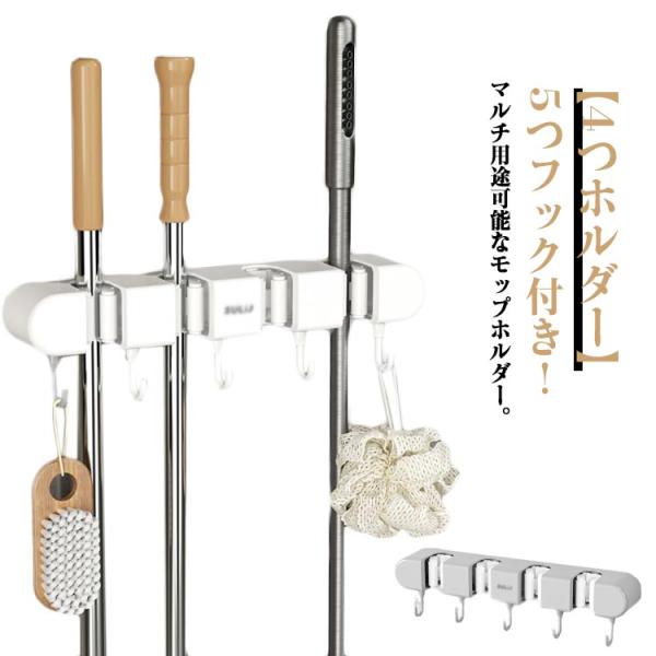 サイズ：33.4*8.8*4.7cm ※上記サイズは平置き実寸になります。 サイズ表の実寸法は商品によって1-2cm程度の誤差がある場合がございます。