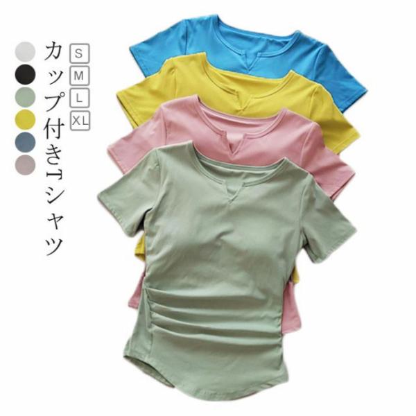 サイズ図をご参考ください。　※上記サイズは平置き実寸になります。サイズ表の実寸法は商品によって1-3cm程度の誤差がある場合がございます。