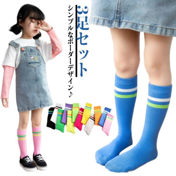 M:3-5才、L:6-8才、XL:9-12才