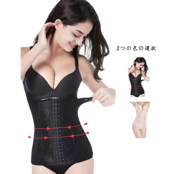 Mウエスト71-77cm着丈63cm体重50-57.5KGに適応Lウエスト78-85cm着丈68cm体重57.5-64KGに適応XLウエスト86-92cm着丈73cm体重64-70KGに適応2XLウエスト93-100cm着丈78cm体重70...