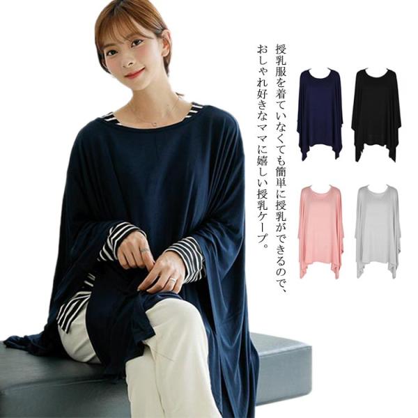 サイズ：95*2cm*68cmご注意：※素人採寸ですので、若干の誤差がございます、ご了承ください。