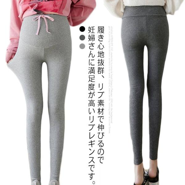 M 着丈(96cm) ヒップ(74-100cm) 太もも回り(36-60cm) 脚口(20cm)体重参考(50kg以内)L 着丈(97cm) ヒップ(78-104cm) 太もも回り(38-62cm) 脚口(21cm)体重参考(50-60kg...