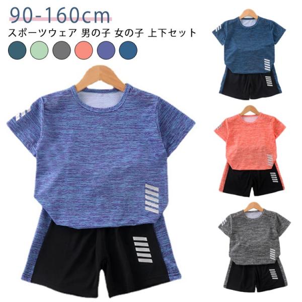 90 100 110 120 130 140 150 160 サイズ：写真通り ※上記サイズは平置き実寸になります。サイズ表の実寸法は商品によって1-3cm程度の誤差がある場合がございます。