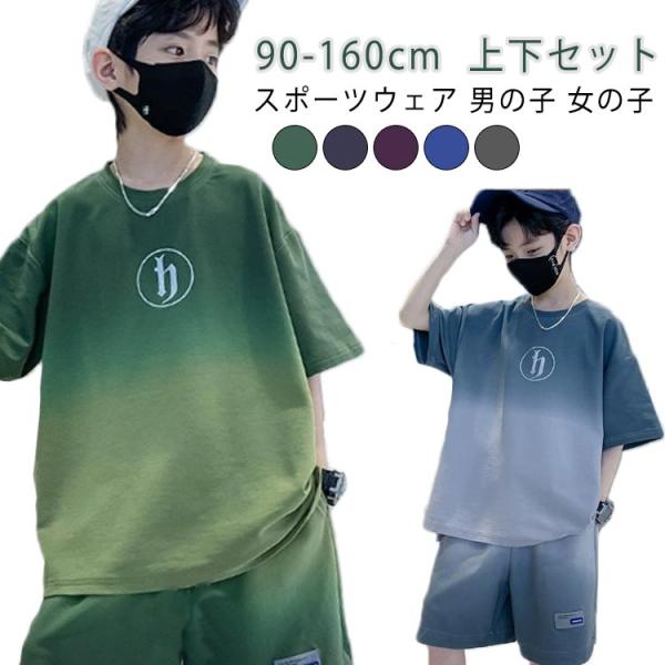 推奨身丈：90（75-85cm） 100（85-95cm） 110（95-105cm） 120（105-115cm） 130（115-125cm） 140（125-135cm） 150（135-145cm） 160（145-155cm）