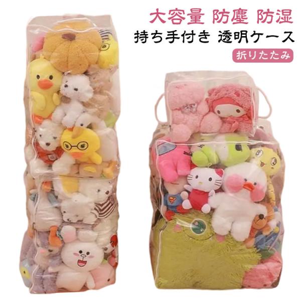 詳しくは写真の通り。※商品のサイズは手作業で測定させて頂いておりますので、若干の誤差があります。
