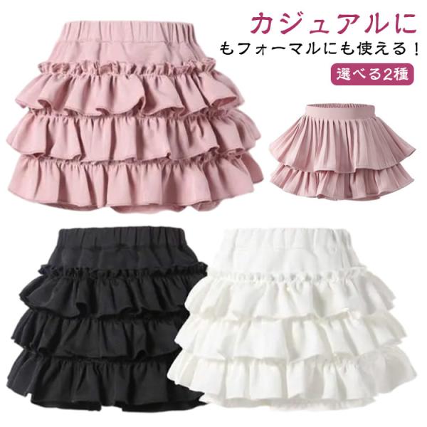 90：おすすめ身長80-90cm100：おすすめ身長90-100cm110：おすすめ身長100-110cm120：おすすめ身長110-120cm130：おすすめ身長120-130cm140：おすすめ身長130-140cm150：おすすめ身長...