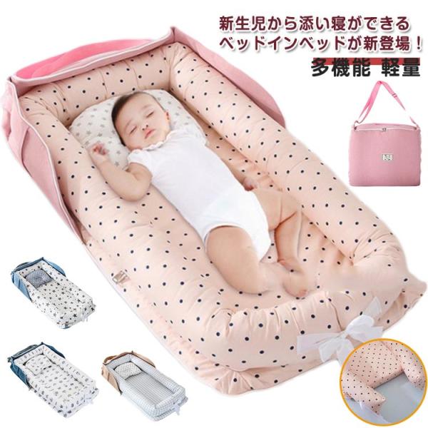 45*85*12cm　※サイズ表の実寸法は商品によって1-3cm程度の誤差がある場合がございます。