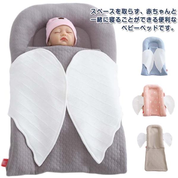 43*115cm　※サイズ表の実寸法は商品によって1-3cm程度の誤差がある場合がございます。