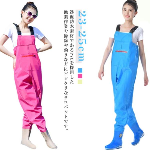 サイズ：写真通り※上記サイズは平置き実寸になります。サイズ表の実寸法は商品によって1-2cm程度の誤差がある場合がございます。