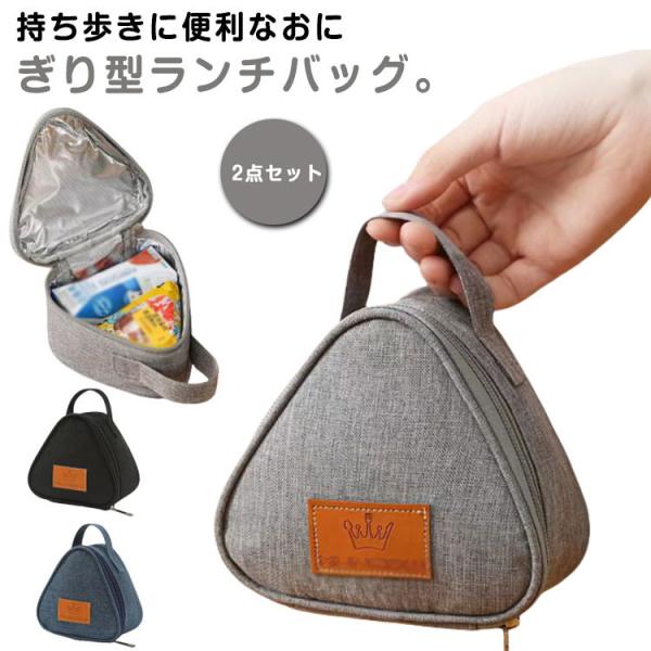 13.5*13*7cm　※サイズは手作業で測定されますので、多少の誤差が生じる場合がございます。