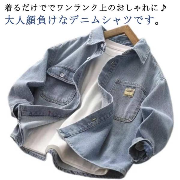 【90】着丈39cm バスト39*2cm 肩幅36cm 袖丈26cm おすすめ身長85cm【100】着丈42cm バスト41*2cm 肩幅38cm 袖丈30cm おすすめ身長90cm【110】着丈45cm バスト43*2cm 肩幅40cm ...