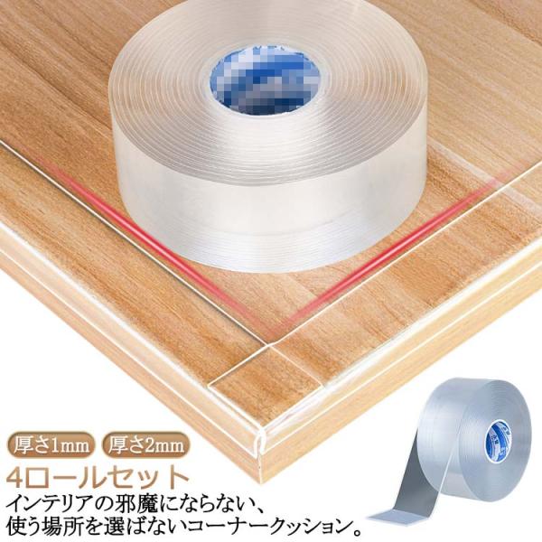 ※実寸はメジャー採寸の為、若干の誤差が生じる場合があります。