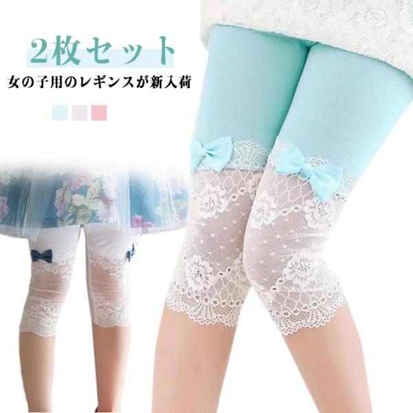 100ウエスト38パンツ丈40おすすめ身長90cm    110ウエスト40パンツ丈43おすすめ身長100cm     120ウエスト42パンツ丈46おすすめ身長110cm   130ウエスト44パンツ丈49おすすめ身長120cm    1...