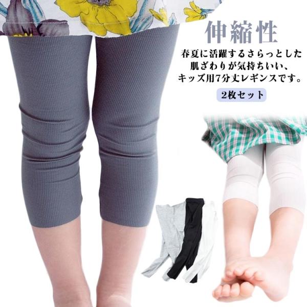 80パンツ丈34尻周り47ウエスト42おすすめ身長70-80cm   90パンツ丈37尻周り50ウエスト43おすすめ身長80-90cm    100パンツ丈40.5尻周り53ウエスト44おすすめ身長90-100cm  110パンツ丈44尻周...