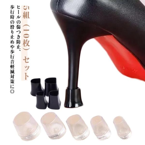 XX 内直径7mm  XS 内直径9mmS 内直径12mmM 内直径14mmL 内直径16mm※サイズは平置き実寸になります。サイズ表の実寸法は商品によって1-3cm程度の誤差がある場合がございます