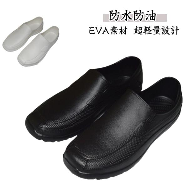 23cm 23.5cm 24cm 24.5cm 25cm 25.5cm 26cm 26.5cm 27cm 27.5cm