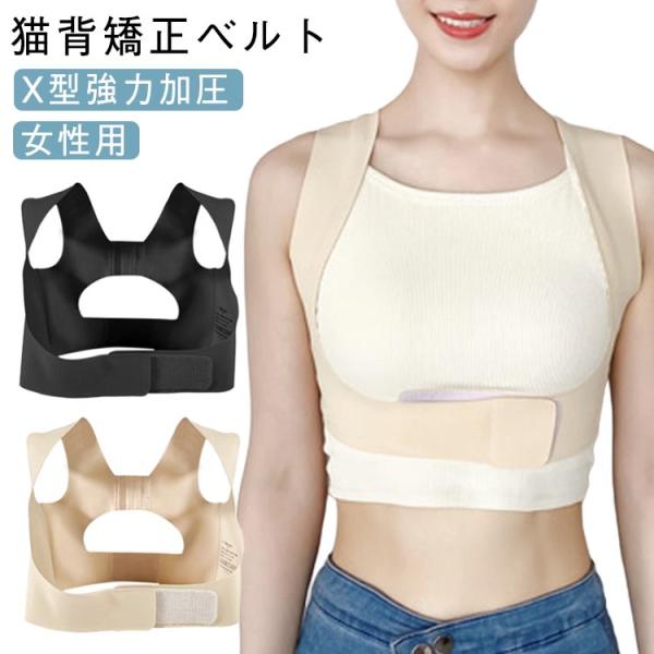 【XS】アンダーバスト62−77cm おすすめ体重40−51kg【S】アンダーバスト75−83cm おすすめ体重49−55kg【M】アンダーバスト80−93cm おすすめ体重52−60kg【L】アンダーバスト85−102cm おすすめ体重6...