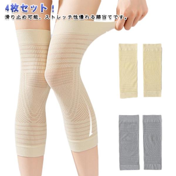 S 長さ約26-28CML 長さ約30-32CM※サイズ表の実寸法は商品によって1-3cm程度の誤差がある場合がございます