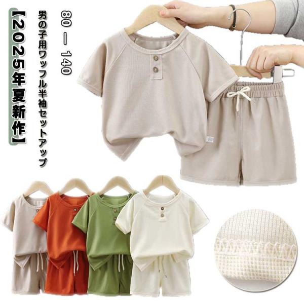 ※実寸はメジャー採寸の為、若干の誤差が生じる場合があります。