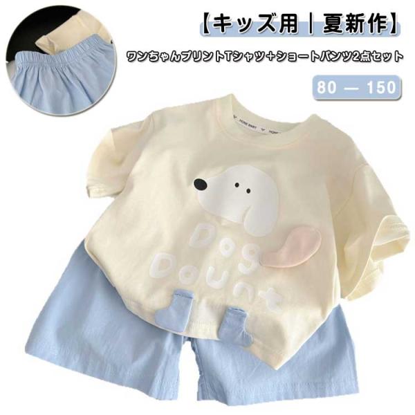 ※サイズ表の実寸法は商品によって1-3cm程度の誤差がある場合がございます。