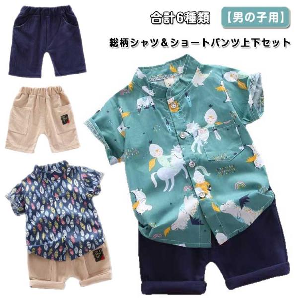 ※サイズ表の実寸法は商品によって1-3cm程度の誤差がある場合がございます。