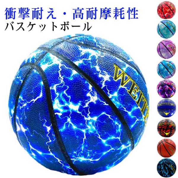 5号　直径22cm7号　直径24.5cm