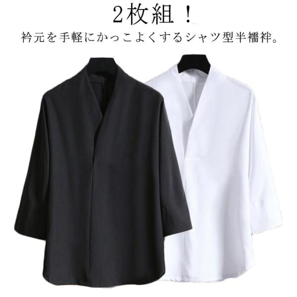 ※サイズ表の実寸法は商品によって1-3cm程度の誤差がある場合がございます。