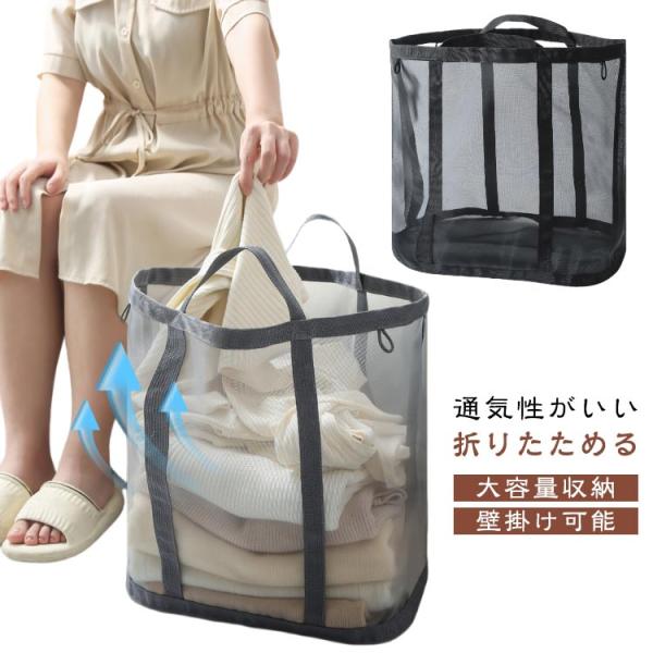 サイズ：40*25*41cm ※測定方法によって誤差が生じますので、予めご了承下さい。