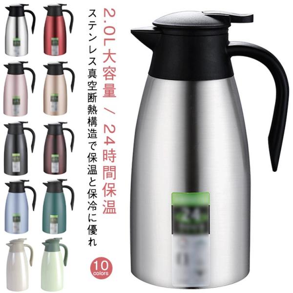 ※実寸はメジャー採寸の為、若干の誤差が生じる場合があります。