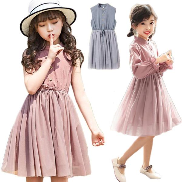 120:着丈64cm肩幅26.5cmバスト64cm130:着丈68cm肩幅28cmバスト68cm140:着丈72cm肩幅29.5cmバスト72cm150:着丈76cm肩幅31cmバスト76cm160:着丈80cm肩幅32.5cmバスト80c...