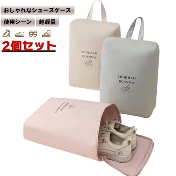 サイズ：【F】34*24*15cm※サイズ表記は参考値となります。若干の個体差が生じる場合がございます。予めご了承ください。