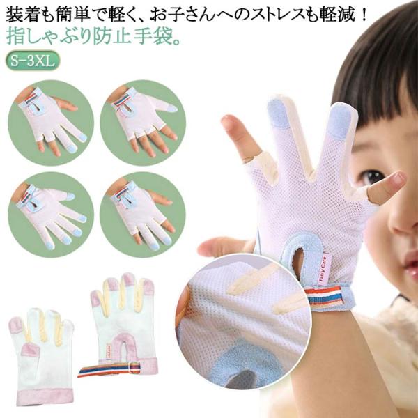 S適応体重8-9.5kg 適応年齢8-12ヶ月 XM適応体重10-12kg 適応年齢10-24ヶ月 M適応体重12.5-14.5kg 適応年齢18ヶ月-3歳 L適応体重15-17.5kg 適応年齢2-4歳 XL適応体重18-22.5kg 適...