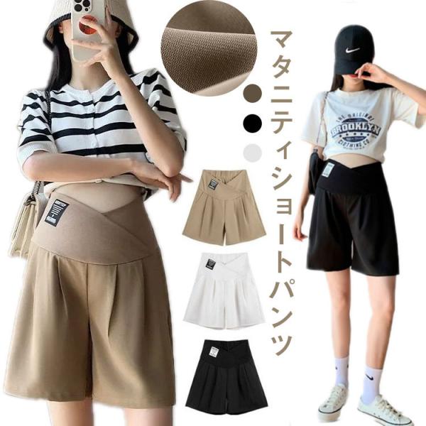 【サイズ】     【M】 着丈50cm ヒップ100cm 裾幅58cm 目安体重40-50kg 【L】 着丈53cm ヒップ104cm 裾幅60cm 目安体重50-60kg 【XL】 着丈56cm ヒップ108cm 裾幅62cm 目安体重...