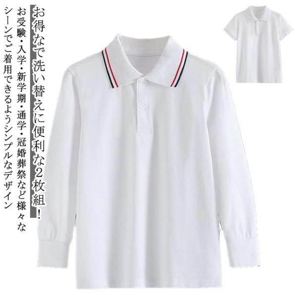 ※サイズ表の実寸法は商品によって1-3cm程度の誤差がある場合がございます。