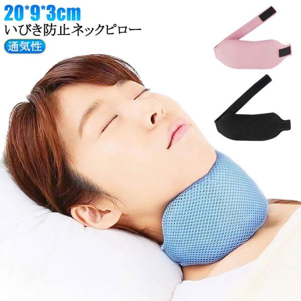 ※実寸はメジャー採寸の為、若干の誤差が生じる場合があります。