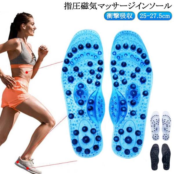 S足丈25CM L足丈27.5CM