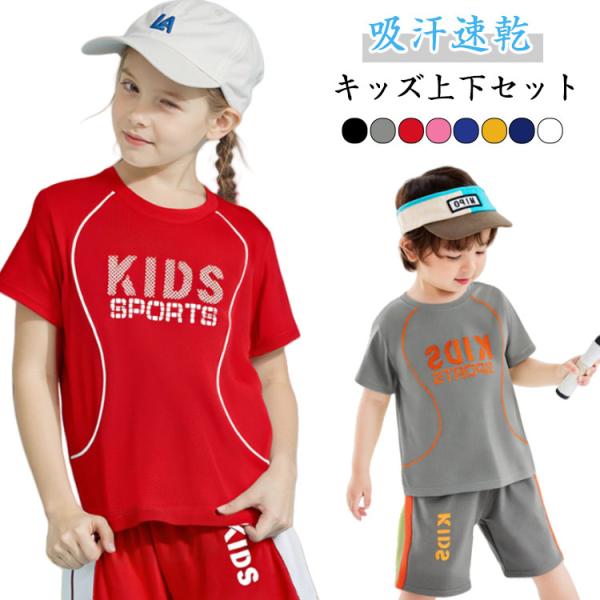 写真通り※サイズ表の実寸法は商品によって1-3cm程度の誤差がある場合がございます。