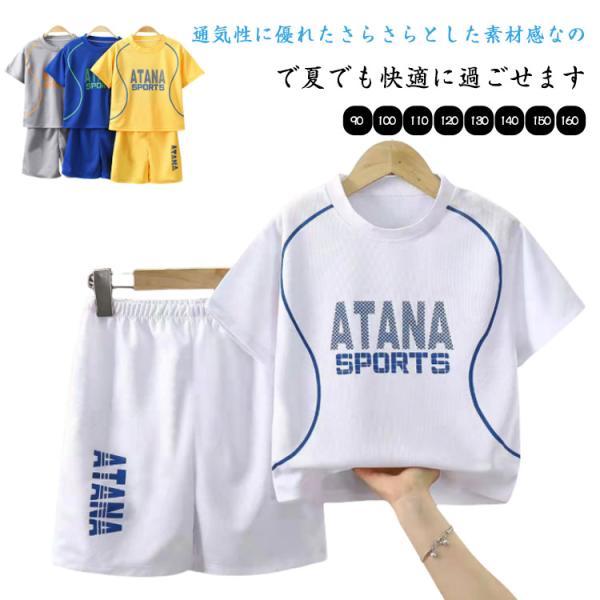 写真通り※サイズ表の実寸法は商品によって1-3cm程度の誤差がある場合がございます。