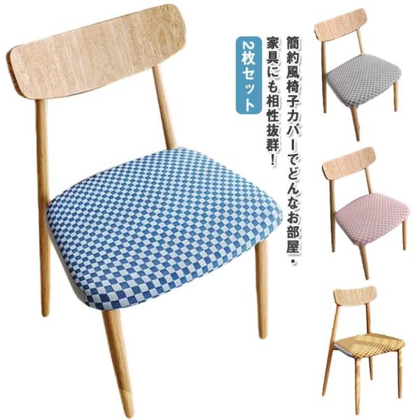 38-45cm対応         ※サイズは平置き実寸になります。サイズ表の実寸法は商品によって1-3cm程度の誤差がある場合がございます