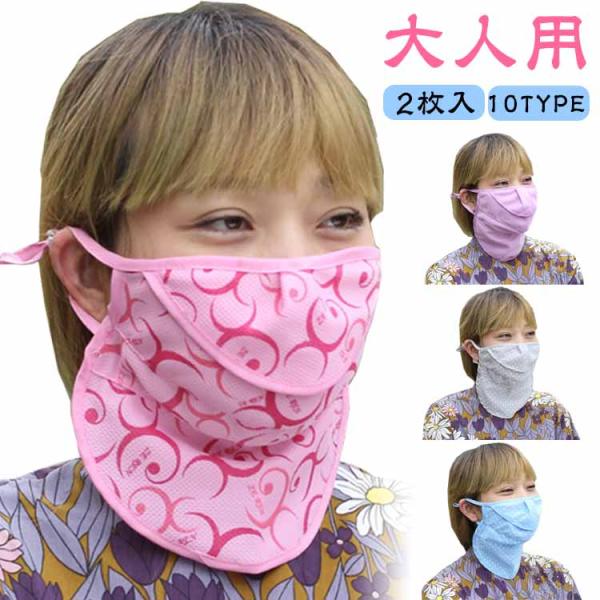 サイズ：【F】：24.5*18.5cm※サイズ計測には誤差が生じます。